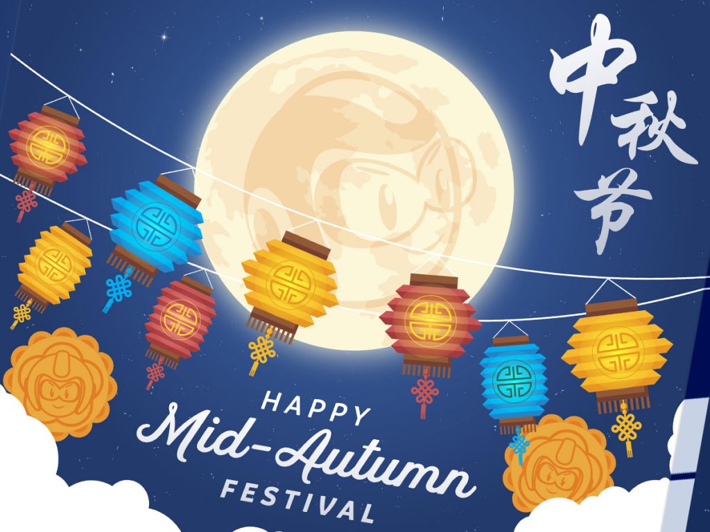 SmartCoat and Armor8 Happy Mid-Autumn Festival 2018 Facebook Post ...